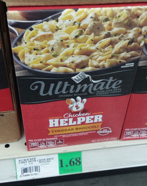 Ultimate-Helper - A Thrifty Mom