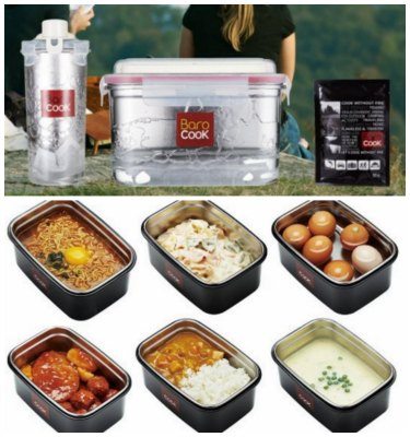 Cook anywhere – No Stove, no electricity, no gas, no fire – A Thrifty Mom