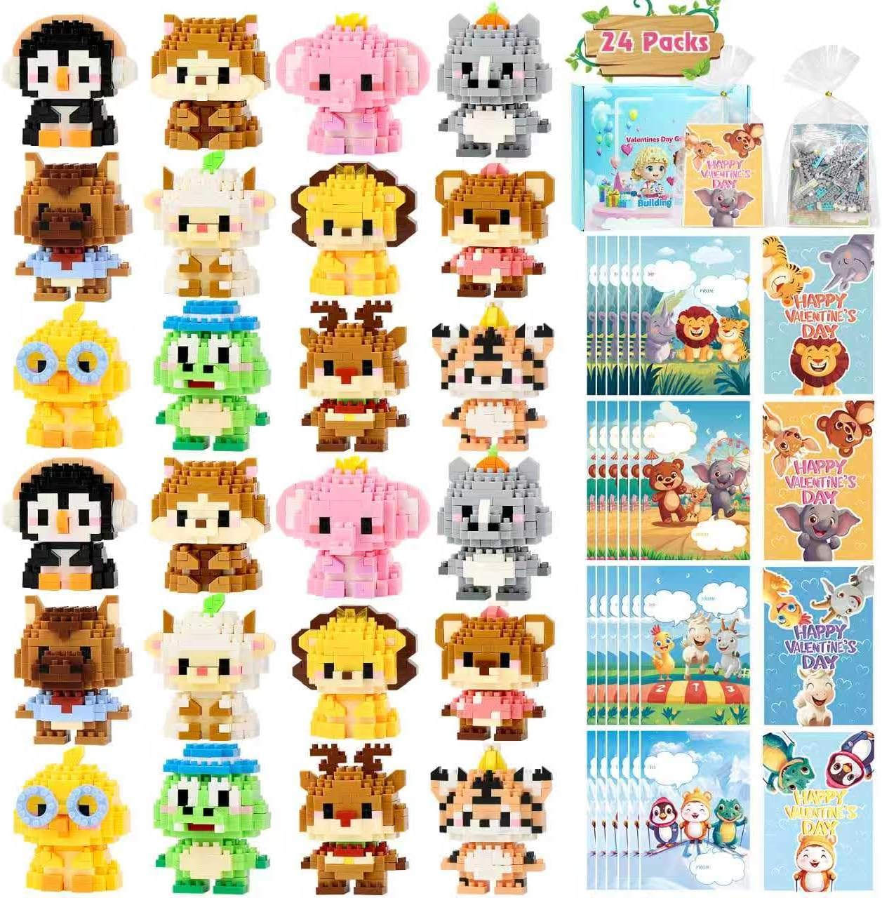 Valentine building sets – A Thrifty Mom